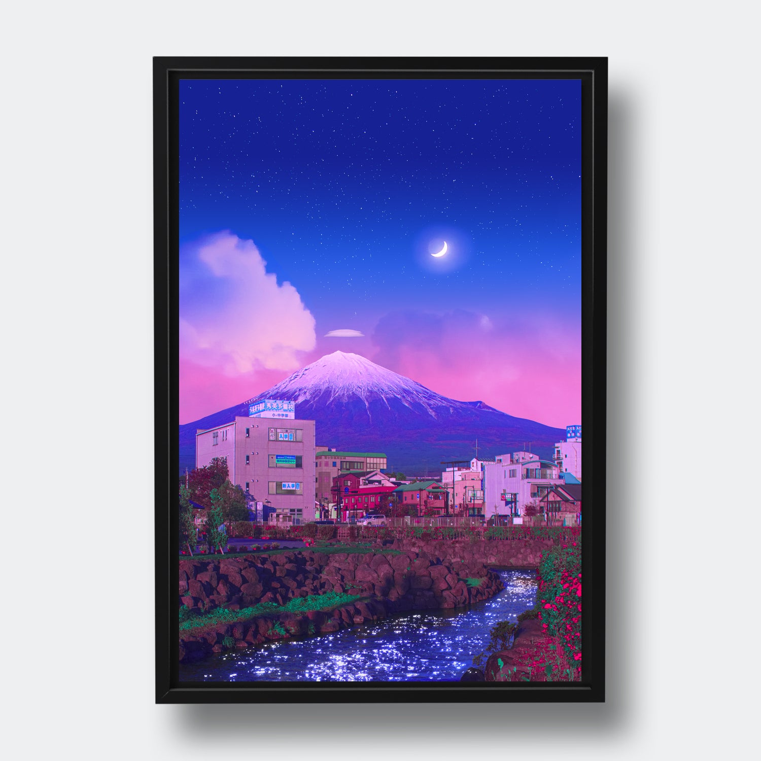 Fujisan